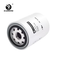 Quality High Temperature Resistant Large Capacity Excavator Oil Filter For LIUGONG 135mm for sale