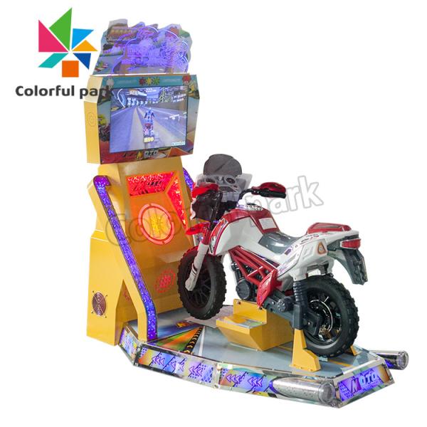 Quality Manx TT Game Moto bike Arcade Kids Coin Operated kid motorcycle driving game machine for sale for sale
