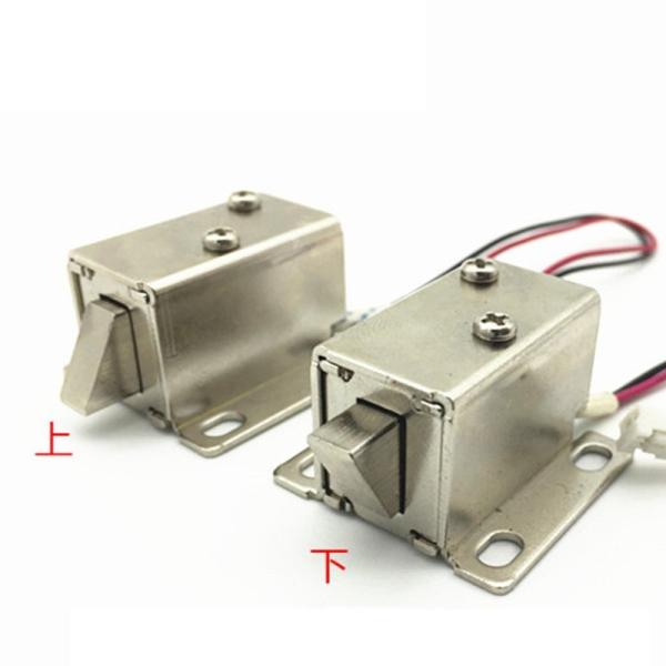 Quality Miniature 4.4mm 2.5A Solenoid Door Lock for sale