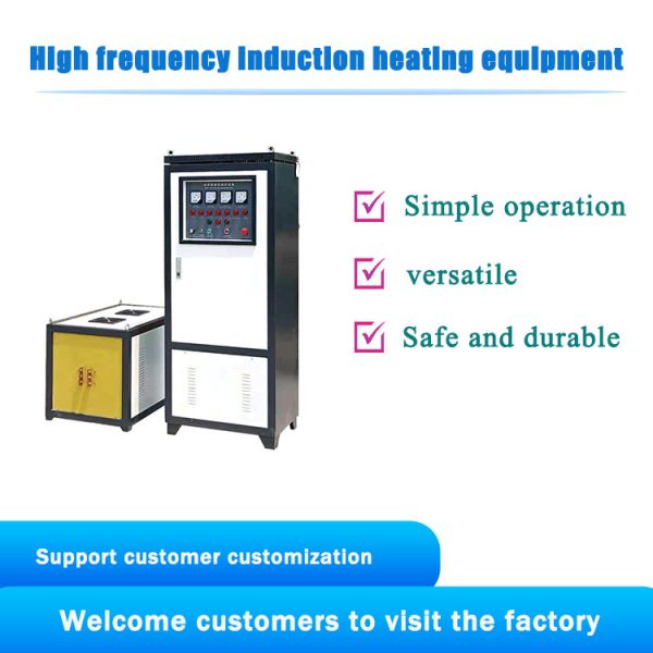 Quality Medium Frequency Induction Heating Machine Bending Machine Deep Heat Treatment for sale