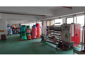 China Factory - Shanghai Dingba Identification Co., Ltd.