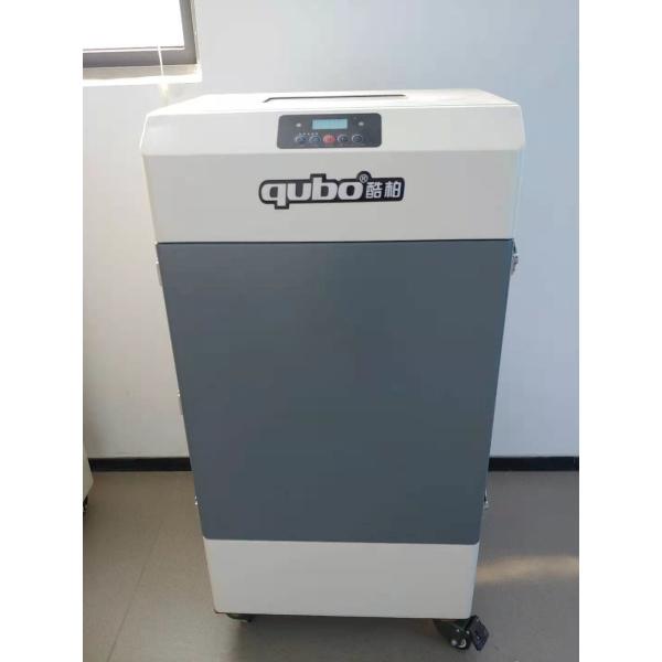 Quality 6500r/Min Laser Air Purifier 3000Pa Portable Fume Extraction for sale