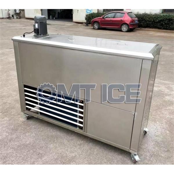 Quality Antiwear Industrial Block Ice Maker Machine Waterproof With GMCC Compressor for sale