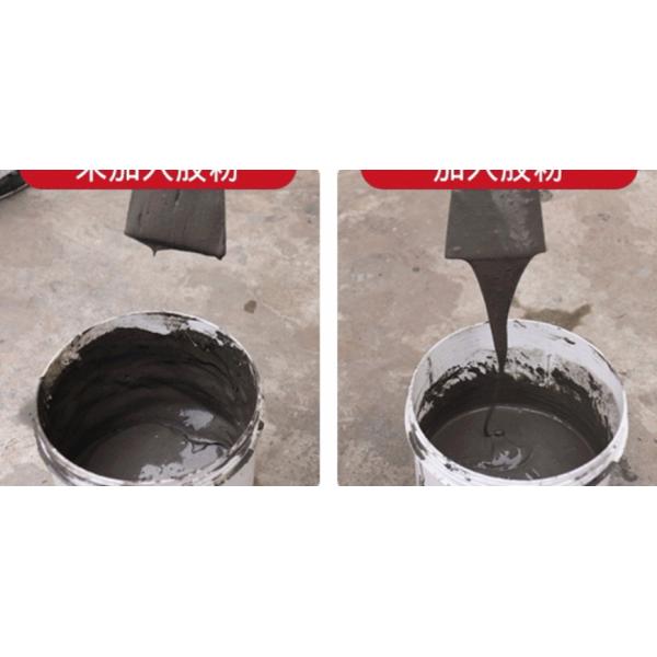 Quality Rubber Asphalt Waterproof Coating Non-Solid Anti-Aging For Construction for sale