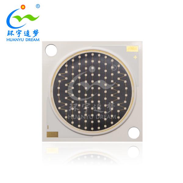 Quality 365nm-370nm UV LED COB 50W High Effiency Input 1200mA /DC 38-42V/50Watt for sale