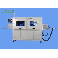 Quality Full Automatic Visual Inspection System for Irregular Cap Closures for sale