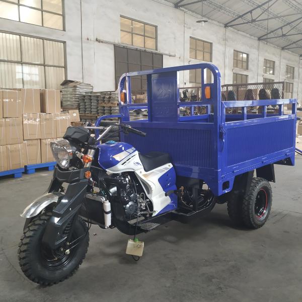Quality 2t Load Five Wheel Motorcycle 250CC Cargo Tricycle for sale