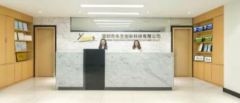 China Factory - Shenzhen Yongsheng Innovation Technology Co., Ltd