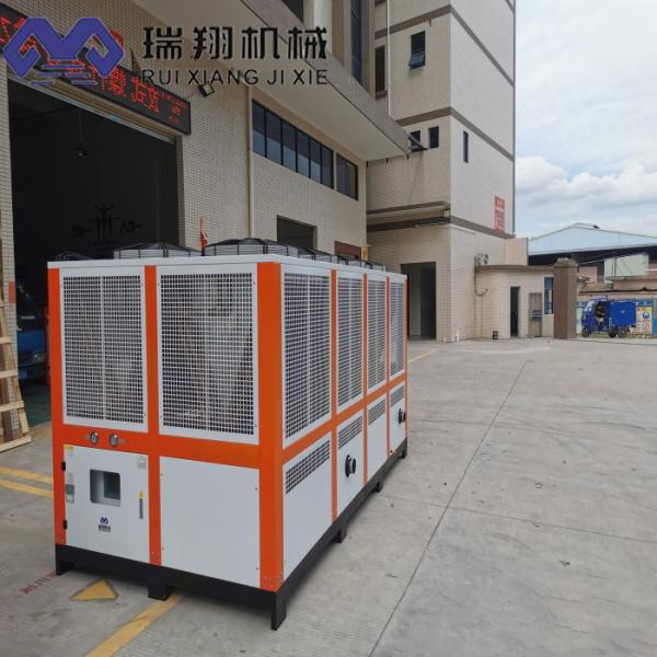 Quality 100A 3 Phase Air Cooled Screw Chiller Water Cooled Industrial Chiller CE ISO Standard for sale