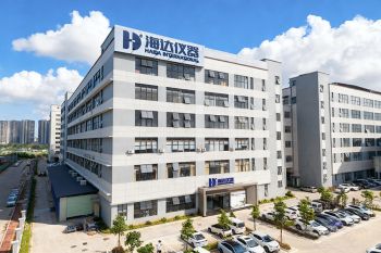 China Factory - Haida Equipment Co., Ltd