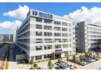 China Factory - Haida Equipment Co., Ltd