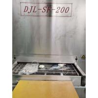Quality 45kw Nitrogen Tunnel Standing Deep Freezer Minus 35 C 2000kg/H for sale