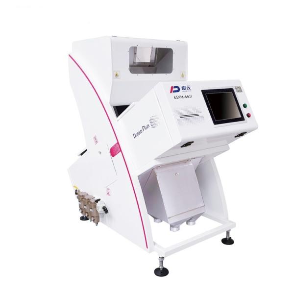 Quality Peanut Bean Coffee Color Selection Machine High Precision Rice / Grain Color for sale