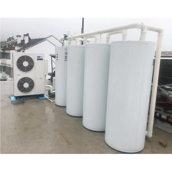 Quality 16KW Air Source EVI Electric Heat Pump With Intelligent Automatic Defrosting for sale