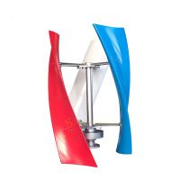 Quality Nylon Blade Vertical Axis Wind Turbine Generator 600W 24V 48V Wind Power for sale