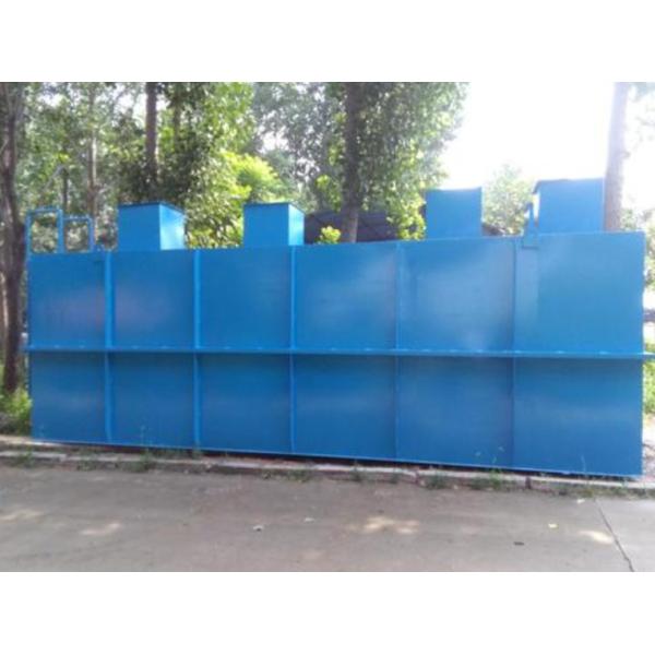 Quality City Effluent Wastewater Treatment Plant for sale