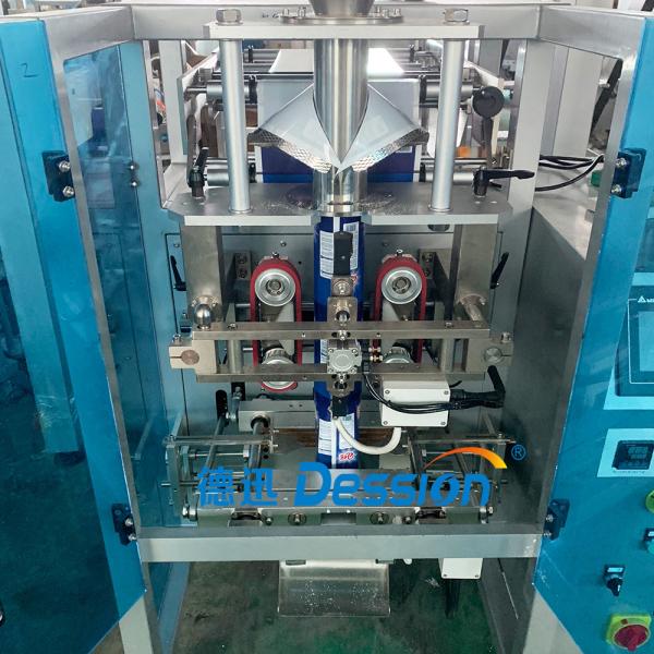 Quality Accuracy Weigher 1kg 2kg Detergent Powder Packing Machine for sale