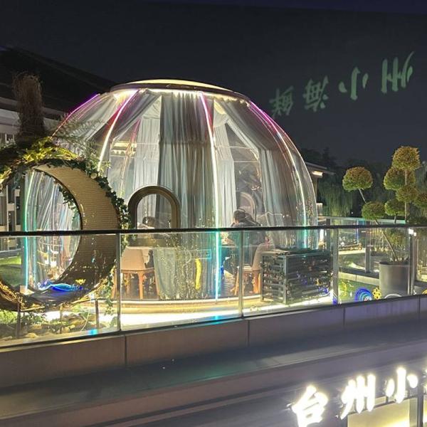 Quality 3m X 2 3m 2.3m Igloo Bubble Amorphous IEC Compliant ETL Listed for sale