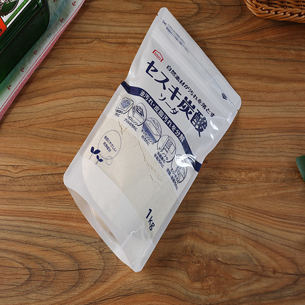 Quality Resealable Zipper Standing Pouch Packaging Chilli Powder Pouch for sale