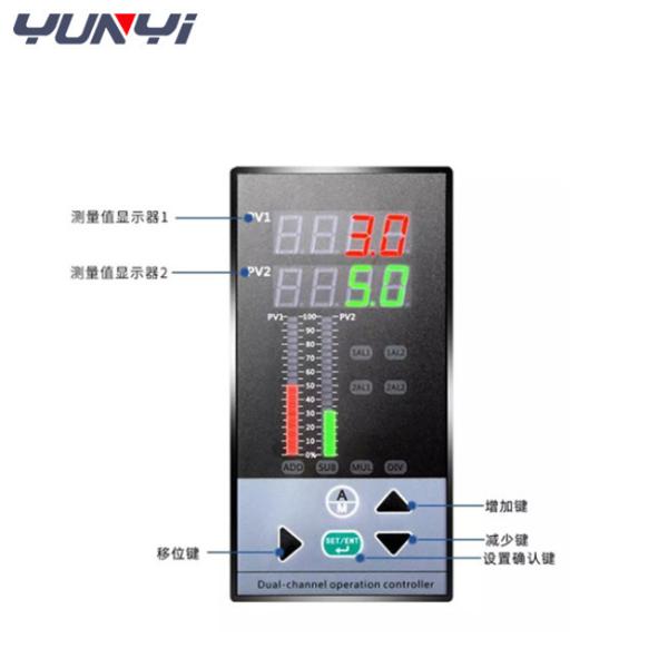 Quality LCD Dual Loop Pressure Temperature Controller Liquid Level Monitor for sale