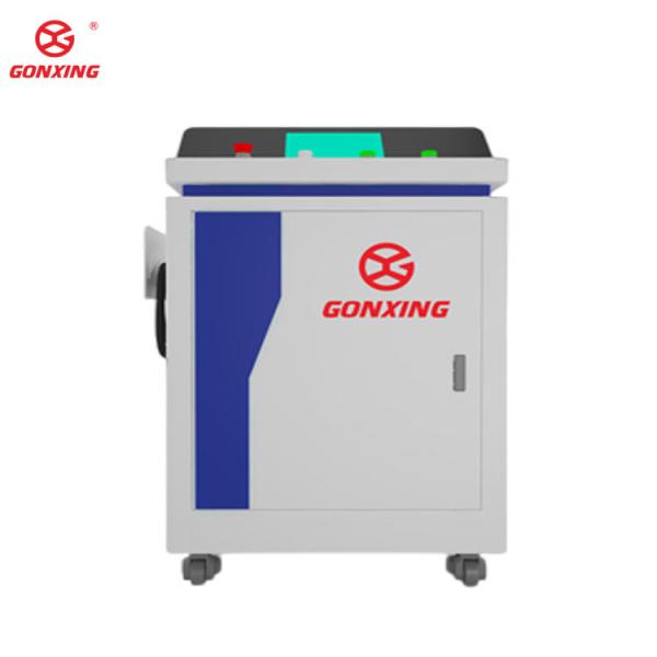 Quality 300W Portable Pulse Laser Cleaning Machine for Rust Removal 1130*685*1440mm for sale