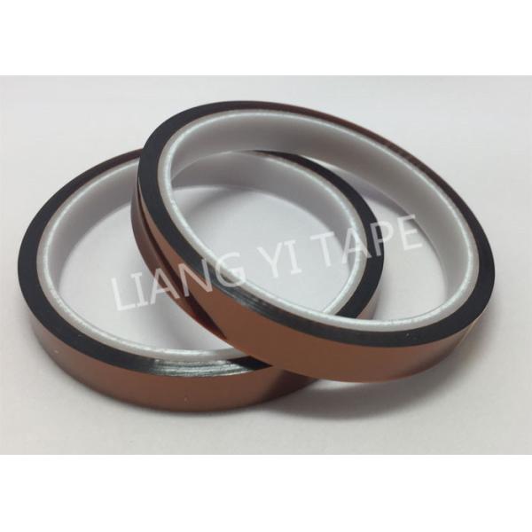 Quality Amber High Temperature Heat Resistant Tape For Stabilize Optoelectronic for sale