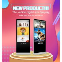 Quality Custom Size Commercial Indoor Advertising Standing Led Display screen for sale