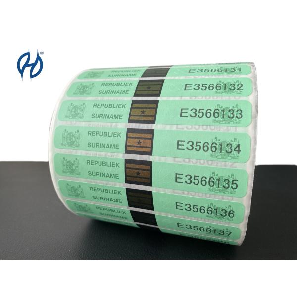 Quality Hologram Tobacco Tax Stamp Security Design Cigarette Tax Stamp for sale