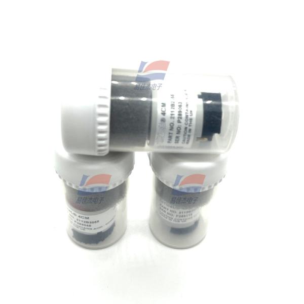 Quality 4CM 2112B2055R Carbon Monoxide Sensor 800 - 1200 mBar In Mobile Life Safety for sale