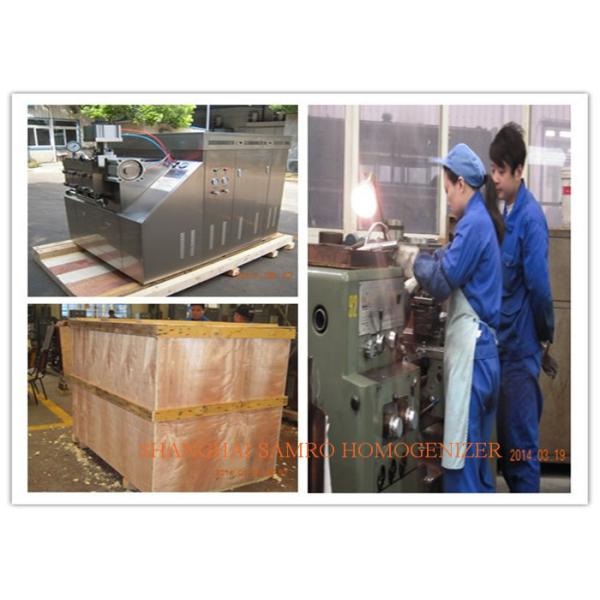 Quality CIP Homogenizer Food Homogenizer , Pneumatic Control System Milk Homogenizer Machine for sale