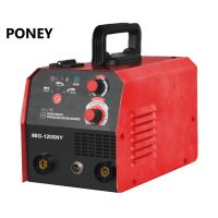 Quality Inverter IGBT No Gas Mig Welder With Easy Arc Starting User Friendly for sale