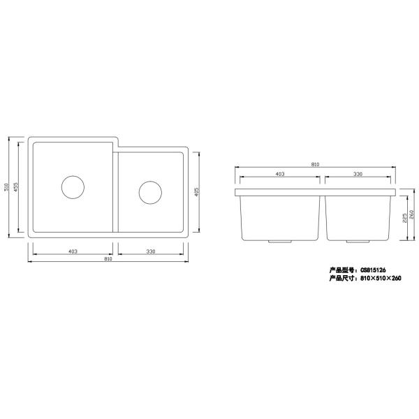 Quality 260mm Double Quartz Stone Kitchen Sink Undermount In Multiple Colors for sale