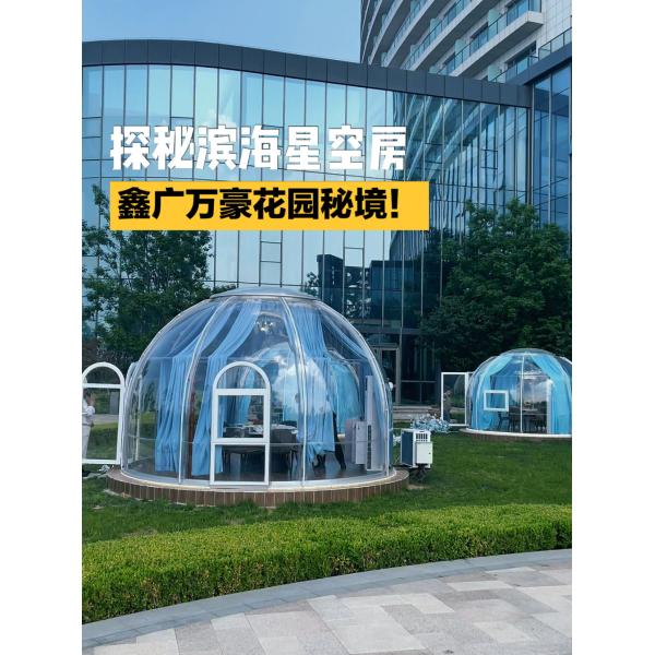 Quality CE Certificate 6m Geodesic Dome Soundproof Garden Igloo Tent for sale
