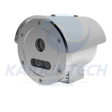 Quality Atex Approval 2MP 5X Explosion Proof Anti-Corrosion IR Bullet Analogue CCTV Camera for sale