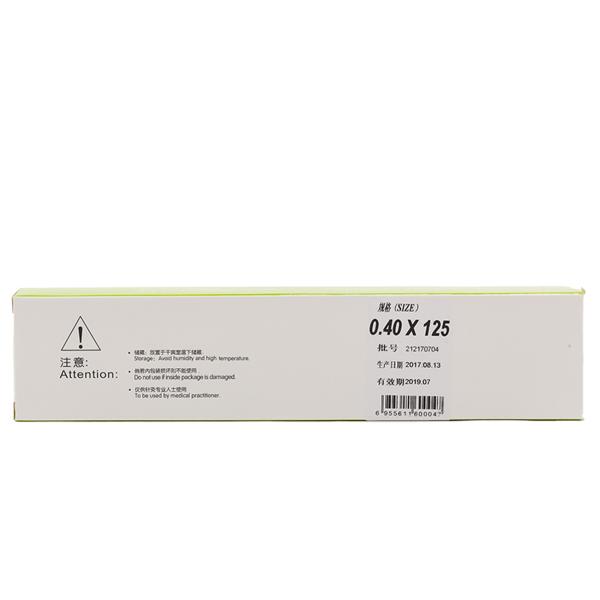 Quality Wholesale Disposable Acupuncture Needles 13mm-75mm for sale