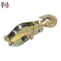 China 50kn Dual Sheave Hoist Pulley Block And Tackle factory