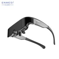 Quality WIFI HD 3860 PPI LCOS 0.38