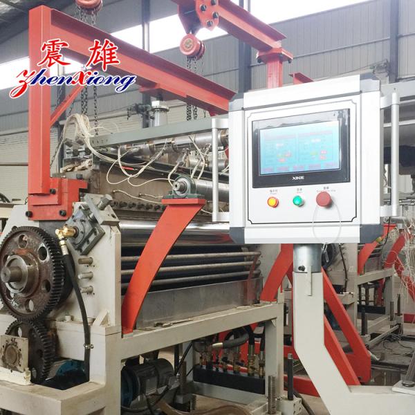 Quality PLC Control Automatic Plastic Sheet Extrusion Line Car Fenders 18M Sheet for sale
