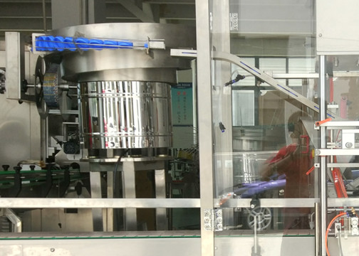 Quality 5l Edible Oil Bottle Capping Machine for sale