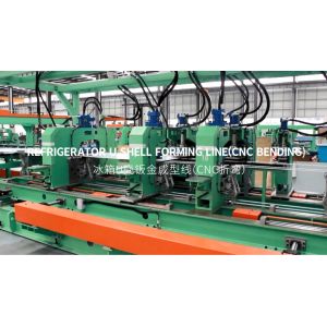 Quality Refrigerator U shell forming line（CNC bending) for sale