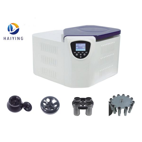 Quality Brushless Motor High Speed Refrigerated Centrifuge 4×100 mL for sale