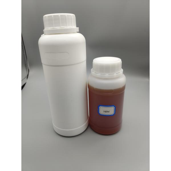 Quality Low Viscosity Epoxy Hardener Resin Yellowish Transparent Liquid  HWD-140N for sale
