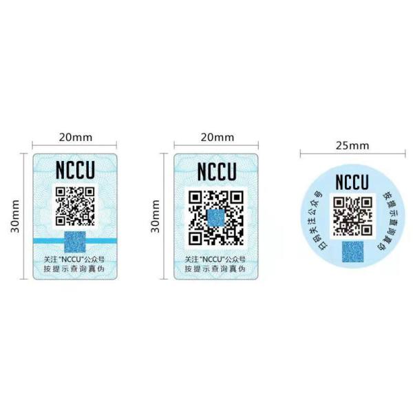 Quality Durable Custom Security Stickers Waterproof Vinyl Rectangle Barcode Glossy for sale