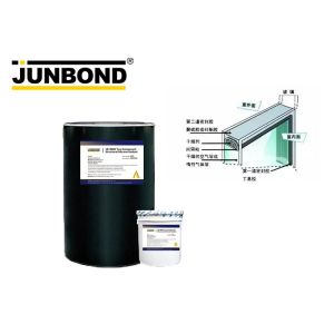 Quality Insulating Glass Sealant for sale