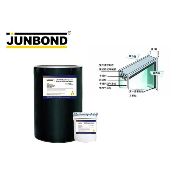 Quality Weatherproof Insulating Glass Silicone Sealant Double Component Production Line for sale