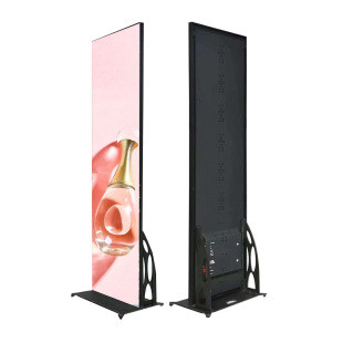 Quality P0.93 LED Advertising Screen Lightweight With High Refresh Rate for sale