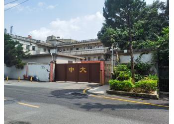 China Factory - Shenzhen Zhongda Hook & Loop Co., Ltd