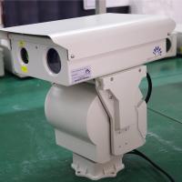 Quality Forest Fire Prevention Long Range Outdoor Camera 5000m Night Vision 808nm for sale