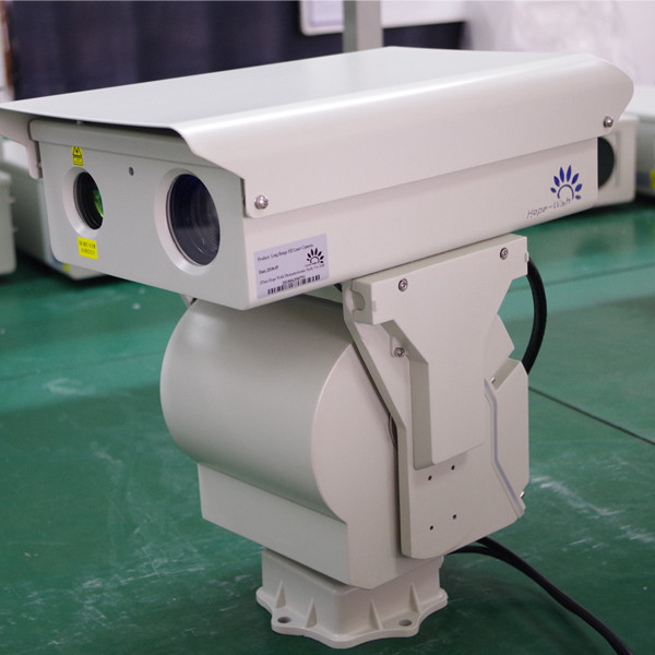Quality Forest Fire Prevention Long Range Outdoor Camera 5000m Night Vision 808nm Illuminator for sale