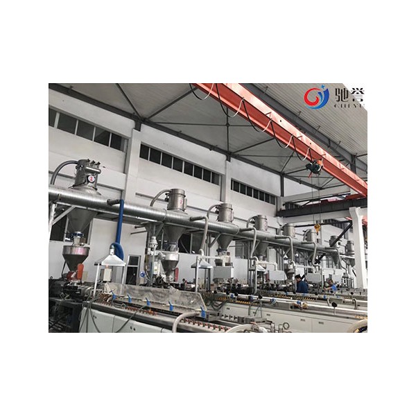 Quality Automatic Batch Weighing And Mixing System Additives Dosing Machine for sale